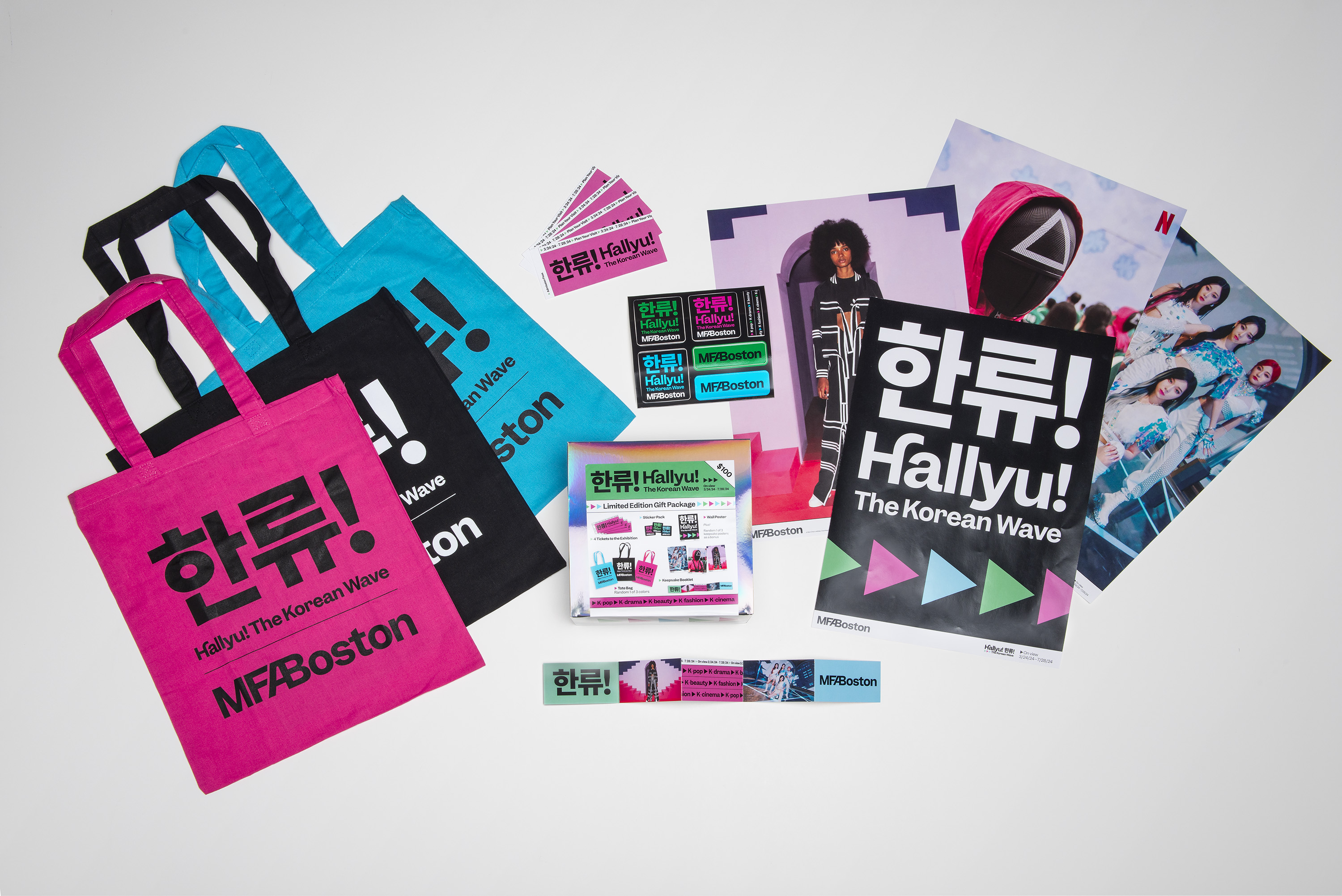 Hallyu! The Korean Wave | Museum of Fine Arts Boston